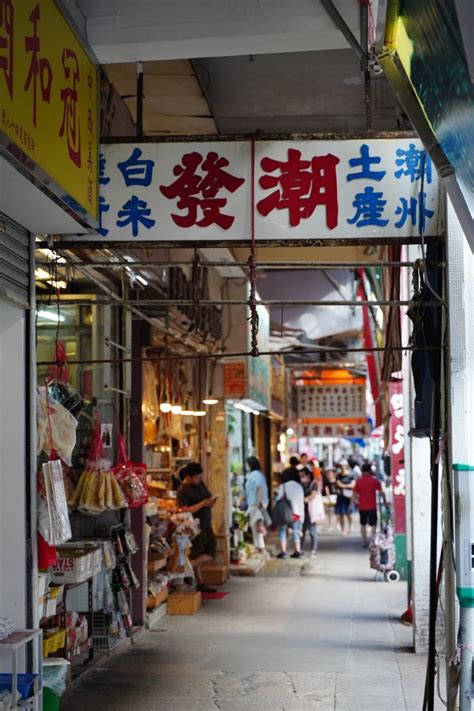 Digital Storytelling With VR Visual Conservation Of Kowloon Citys