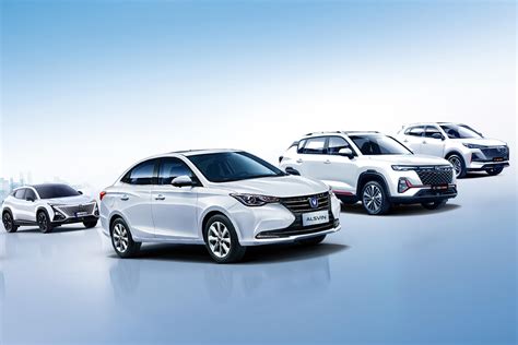 New Changan PH Inchcape Preps New Brand New Model For Launch Auto News