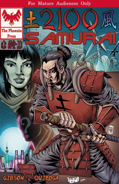 2100 Samurai Issue 2 Indiecron The Indie Hub