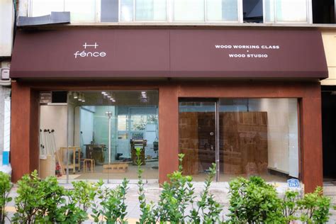정재원 목공아카데미 창업생 JEONG JAE WON 목공아카데미