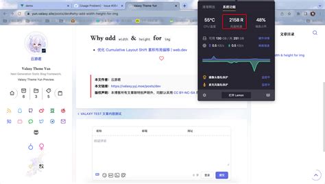 Usage Problem · Issue 354 · Yunyoujunhexo Theme Yun · Github