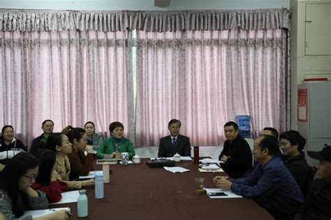 大学外语教研室开展“课程思政体系下的大学英语教学探讨”主题教研活动 四川文理学院外国语学院