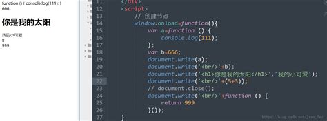 学习笔记—document Write 语法、功能、以及需要注意的‘坑documentwrite Csdn博客