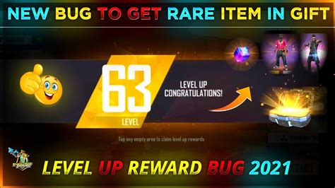 New Bug To Get Rare Item In Level Up Reward Free Fire New Glitch And Bug Youtube