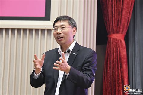 “五支队伍”进高校 孙丕恕为山大学生讲创新 媒体看山大