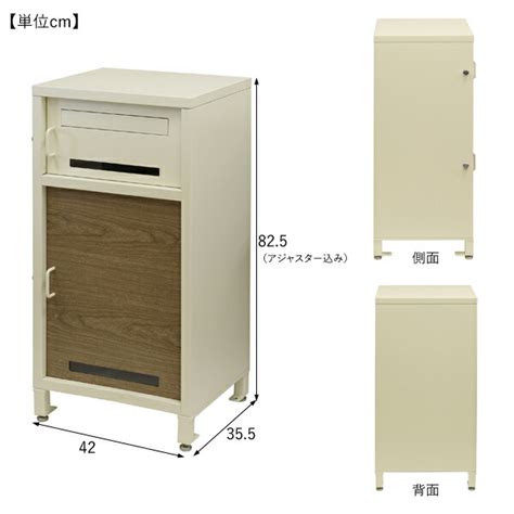 【楽天市場】宅配ボックス付ポスト Lauro ラウロ 郵便post付宅配box ガルバナイズド加工 Pbx 026pbx 027 Mojyu