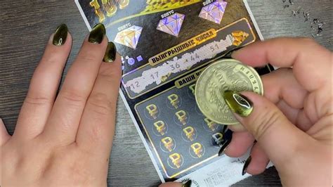 Вот мой лотерейный секрет у меня есть миллионер Youtube