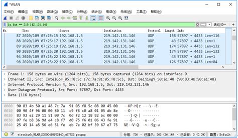 Wireshark抓包分析及tcp三次握手 山石网科知识库