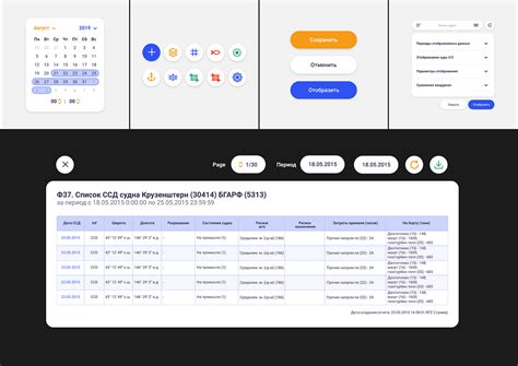 Ui Folio Ui Ux Concepts On Behance