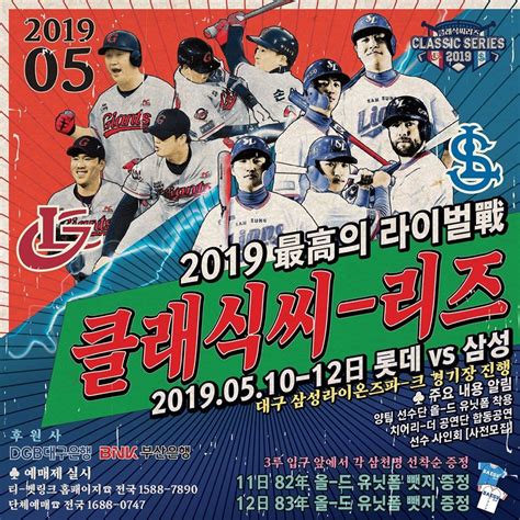 더쿠 엮이는 일이 많았던 소녀시대 And 투피엠