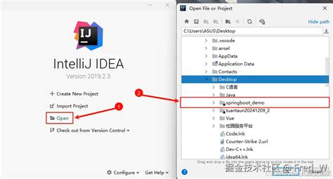 从零开始学springboot 保姆级搭建教程从零搭建springboot Csdn博客