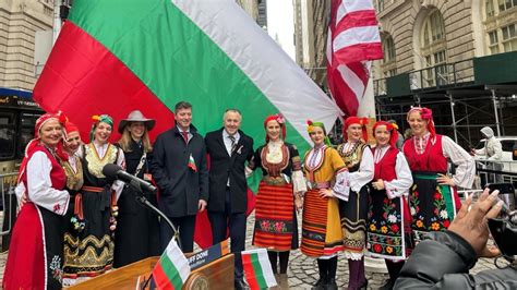 La F Te Nationale De La Bulgarie C L Br E New York Infos