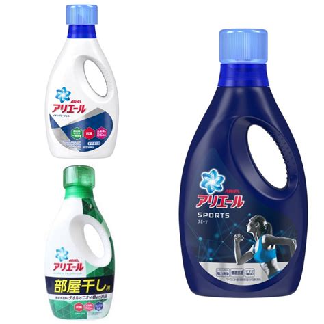 Ariel 運動洗衣精的價格推薦 2021年8月 比價比個夠biggo