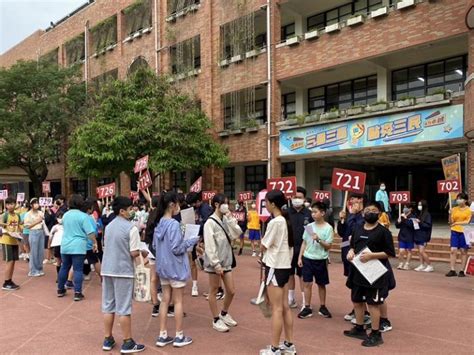 113學年竹市國一新生報到各校爆班 三民國中爆36班校長驚出乎預料 蕃新聞