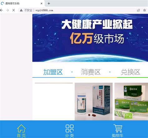 邮箱收到邮箱退信，但是实际上对方应该是有收到本人发出的邮件的 常见问题