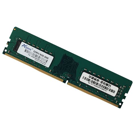 华硕原装内存asint昱联ddr4 2666 8g 16g台式机拆机内存条4g 2400虎窝淘