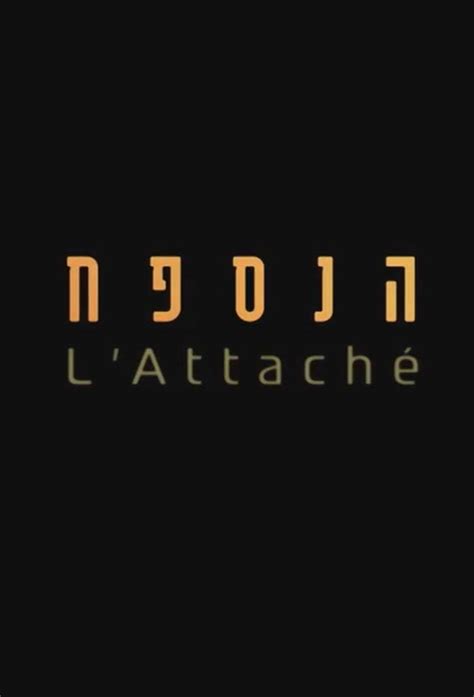 The Attaché | TV Time