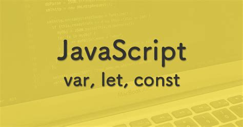 Javascriptで変数を扱うときのvarとletとconstの違い Webエンジニアのブログ