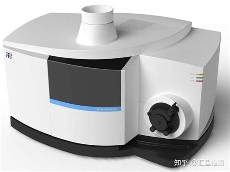 电感耦合等离子发射光谱 ICP OES MS 知乎