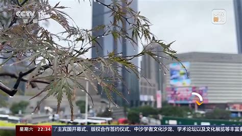 南涝北旱，旱涝并发 极端天气该如何应对？杭州网