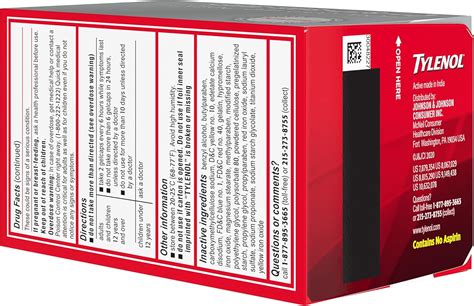 Tylenol Geles De Liberación Rápida De Acetaminofeno Extra Fuertes