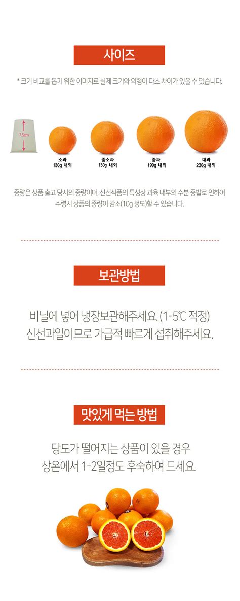 온누리시장