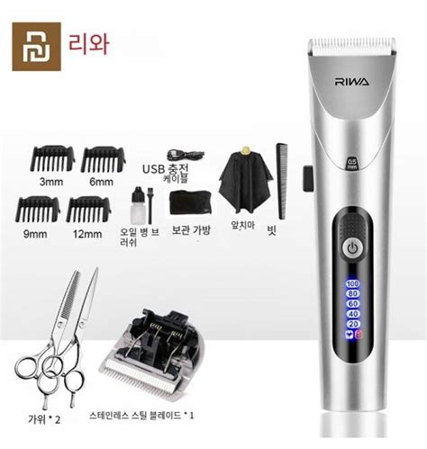 전문가바리깡 이발사 트리머 수염 눈썹 Youpin Riwa 남성용 전문 전기 헤어 클리퍼 Led 스크린 세척 티몬