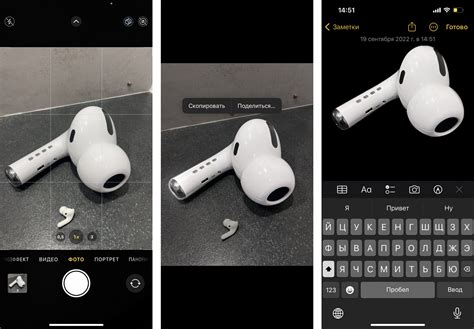 Уже скачали iOS 16 Вот что нужно попробовать в первую очередь i Store