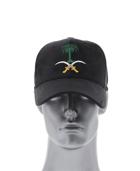 كاب سيفين ونخلة أسود