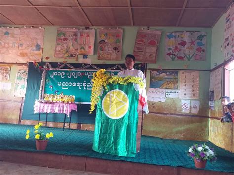 နမ္မတူမြို့နယ် အမှတ် ၈ အခြေခံပညာ မူလတန်းလွန်ကျောင်း၏ ၂၀၁၉ ၂၀၂၀ ပညာသင်န
