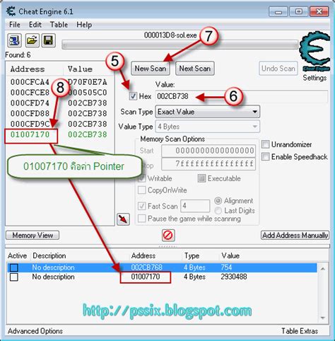 เขียนบอทเกมด้วย autoit bot 6 การอ่านเขียน memory ในเกม pssix ที่ใด
