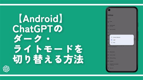 「chatgpt」をlineのトークとして利用する方法 ナポリタン寿司のpc日記