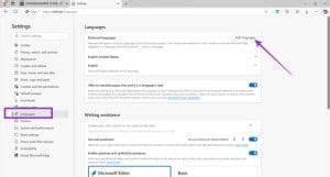 如何在 Microsoft Edge 中翻译网页 极客指南