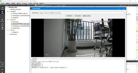 肆钢FFmpeg仍粗钦簸击捆篱症蚓 rtmp rtsp 知乎