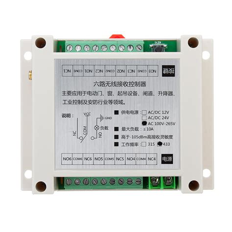 433mhz Ac 220 6 Channel Wireless Remote Control Switch Learning Code Module Normally Open