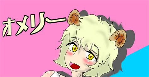 恒心教 擬人化オメリーくん（♂） 大犯罪者デグニキのイラスト Pixiv