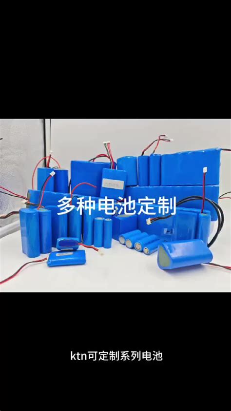 37v聚合物锂电池无人机 航模 高倍率可充电锂电池 阿里巴巴