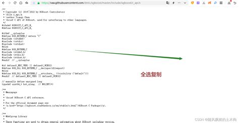 【matlab第9期】基于matlab的xgboost算法安装超详细教学（踩坑避雷指南）暂时仅限于windows系统 末尾含源码获取链接