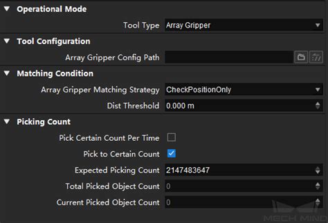 Array Gripper — Software Suite Documentation