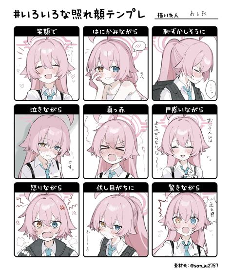 Expression Chart Danbooru Expression Chart Danbooru