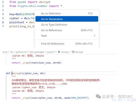 Ctf 密码学题目解析之sm4 Cn Sec 中文网