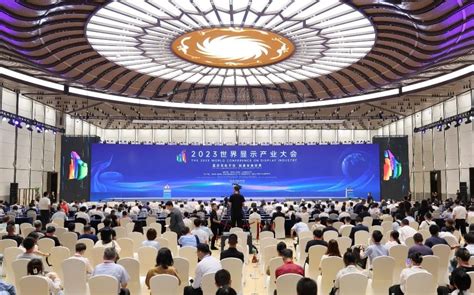 2023世界显示产业大会