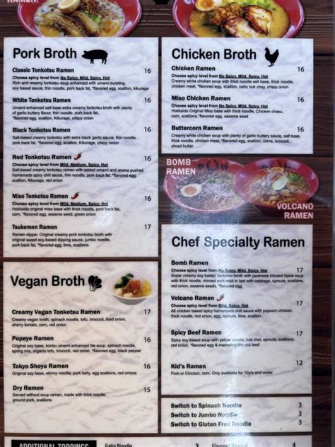 Volcano Ramen Kai Ramen Ramen Directory