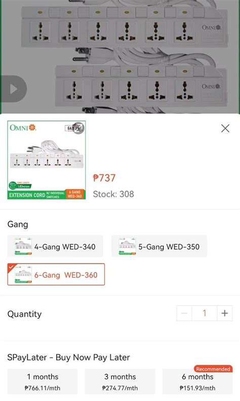Original Omni Extension On Carousell