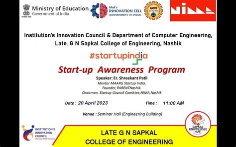 Startup India Awareness Program At Late G N Sapkal College Of