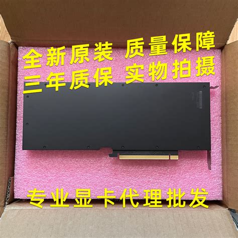 如何设置nvidia显卡性能优化？ Nvidia 淘宝百科网