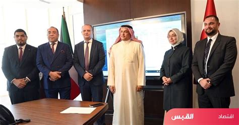 السفيرة التركية الكويت بوابة تركيا نحو الخليج