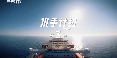 亚马逊记录中国品牌乘风破浪的出海故事 经济观察网 － 专业财经新闻网站