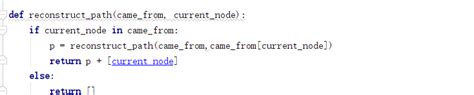 A算法详细解读——附伪代码，python代码实现a算法伪代码 Csdn博客