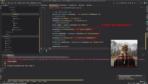 简单理解springboot的依赖注入 阿里云开发者社区